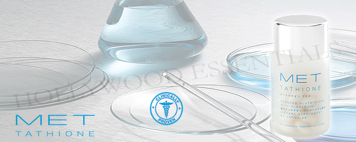 MET Tathione Soft Gel Glutathione Skin Whitening Pills, 60 Capsules